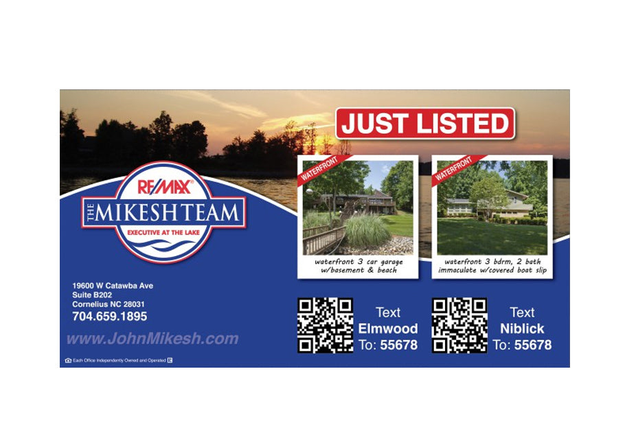 (6" x 11") EDDM - Just Listed - Template #04 – American Business Forms ...